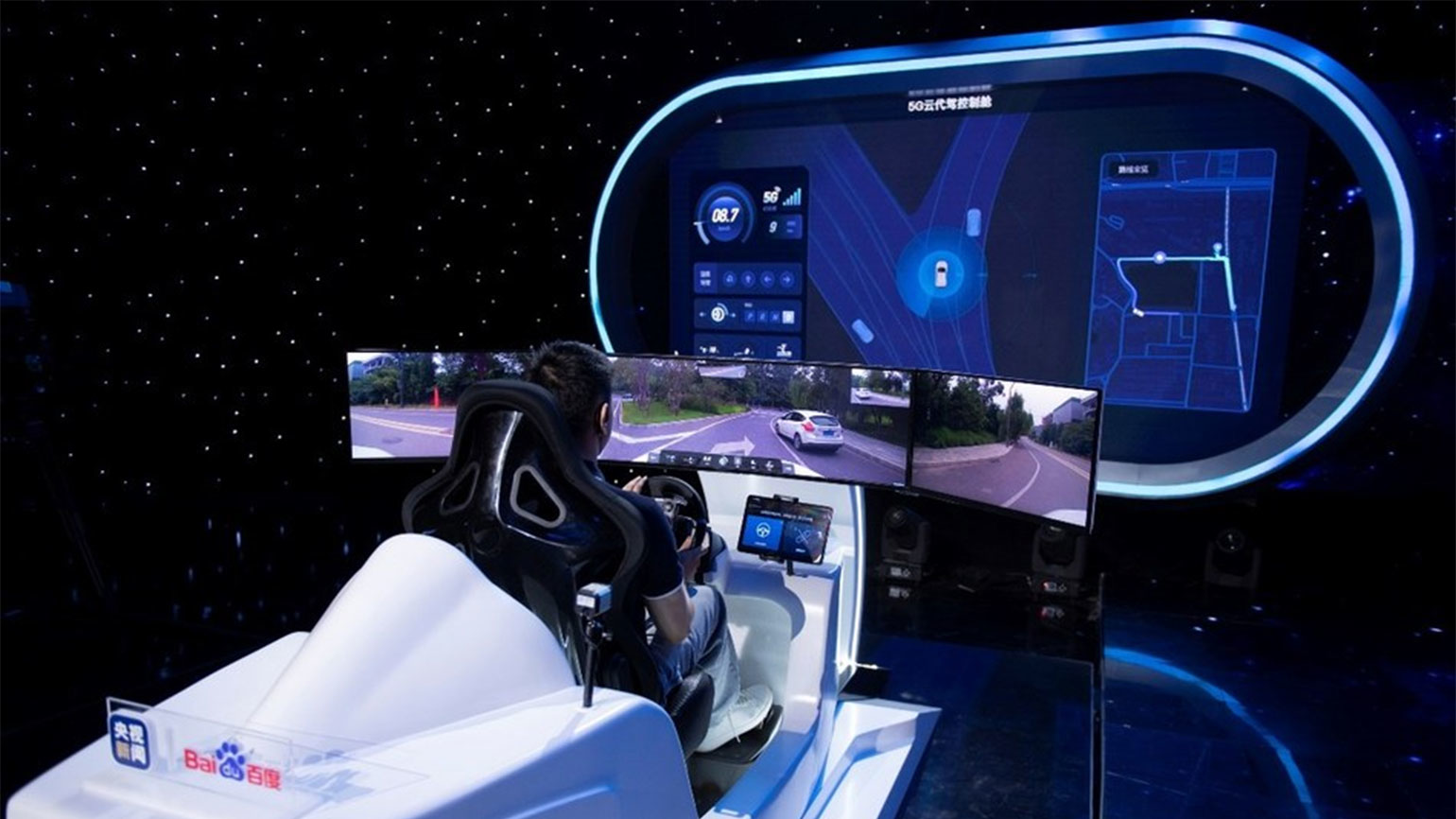 Autonomous Driving Demo Uses Just a 5G Remote Backup Driver ...